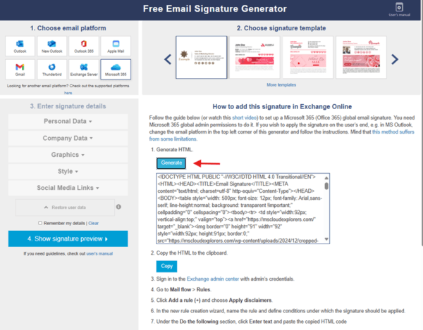 The Ultimate Guide To Creating And Implementing Professional Email ...